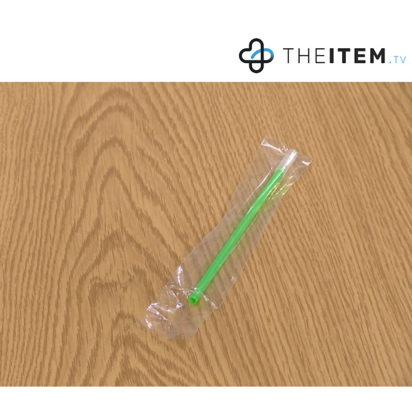 Drinking Straws With One Way Valve (10 Pack) - The Item